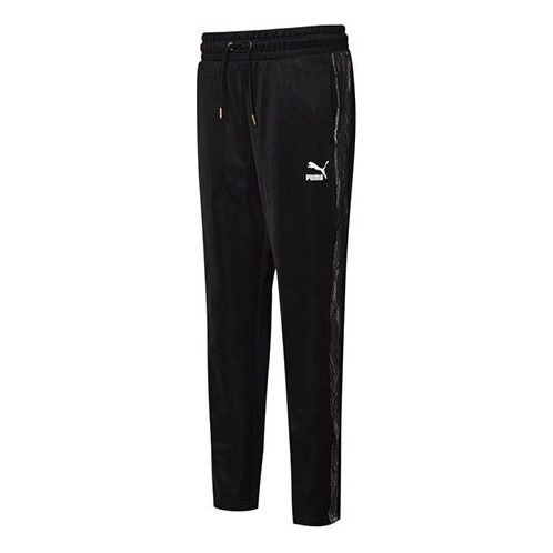 PUMA Nuluxe Track Pants - Default Color