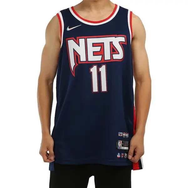 Nike X Nba 75th Anniversary Brooklyn Nets Kyrie Irving Jersey - Blue