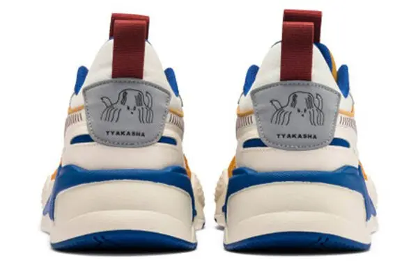 PUMA Tyakasha X Rs-x Sneakers - Creamy