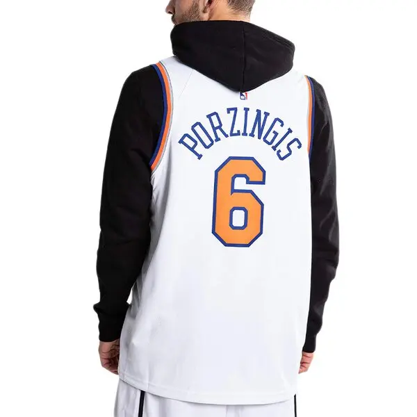 Nike Knicks Home Jersey