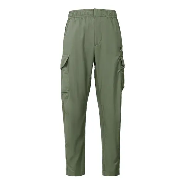 Nike Utility Cargo Pants - Army Green