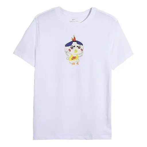 Nike As Tee Food Ramen Jdi