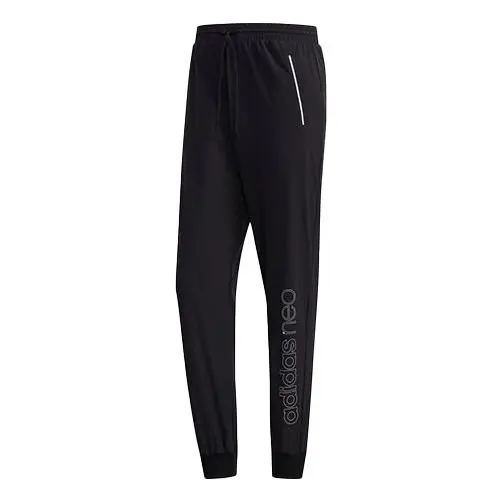 Adidas Neo Breathable Casual Sports Pants - Black