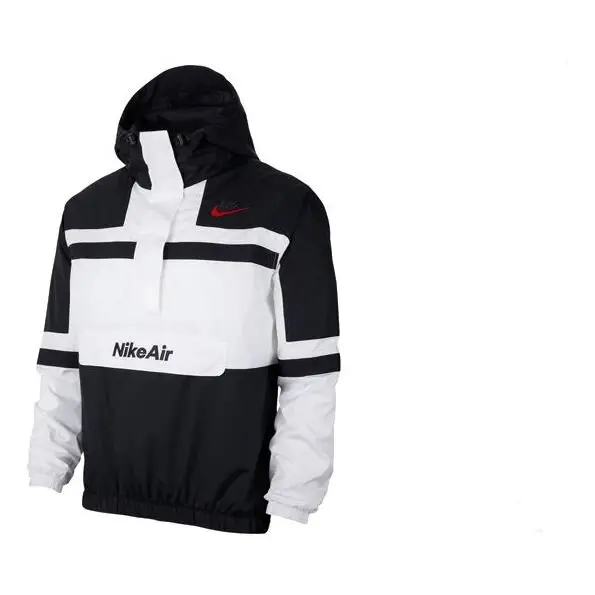 Nike Hooded Polyester Jacket - Black/white