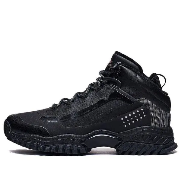 LI-NING Conqueror Lite Winter Warm Fleece