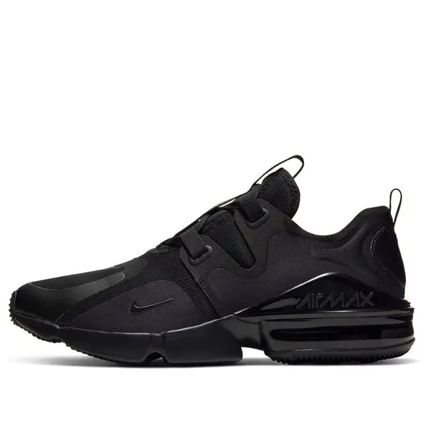 Nike Max Infinity Sneakers