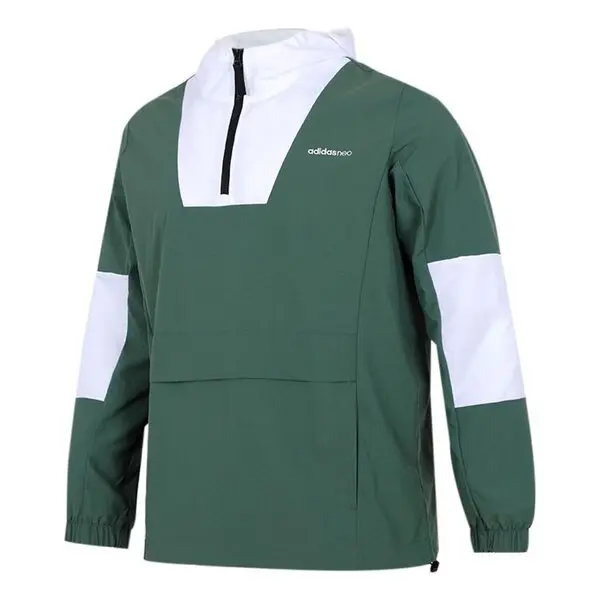 Adidas Hooded Half-zip Track Jacket - Green