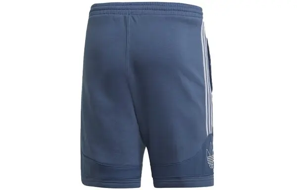 Adidas Originals Essential Shorts