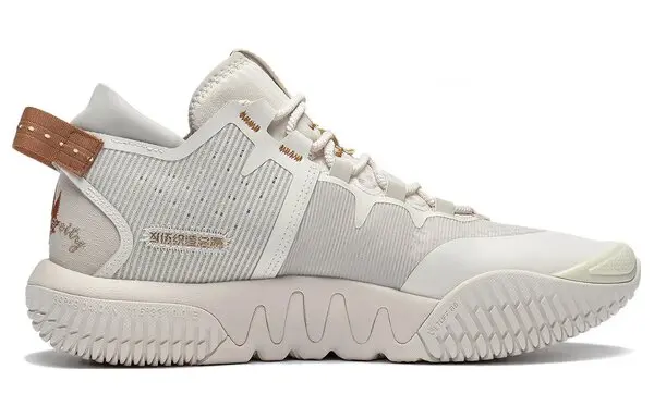 LI-NING Badfive 2 Low Sneakers - White/beige