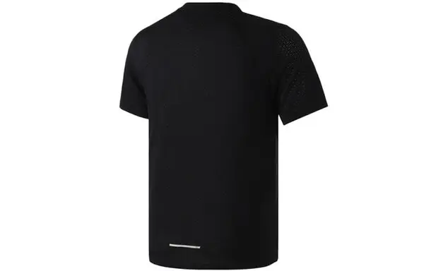 Nike Rise 365 Short Sleeve Running Top