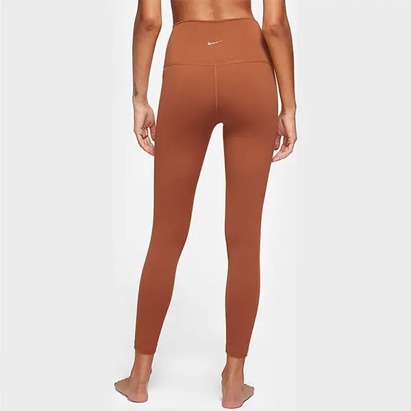 Nike High-waisted Nine-point Leggings
