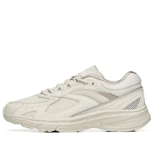 ANTA At951 Retro Sneakers - Mud Sand Grey