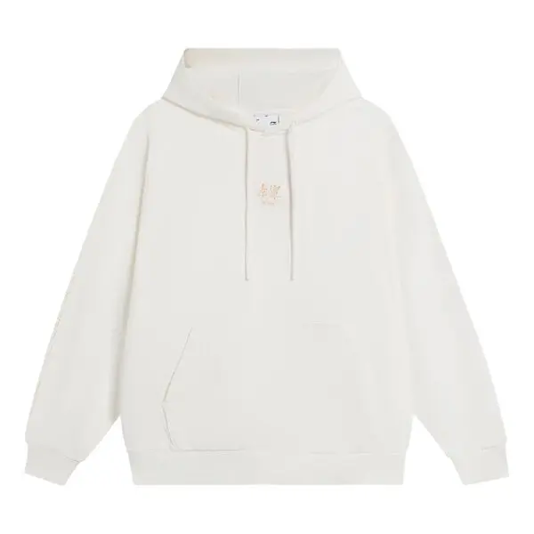LI-NING Graphic Hoodie
