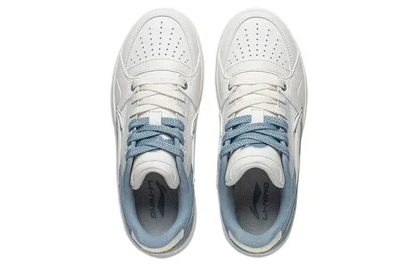 LI-NING Tianji 2.0 Sneakers