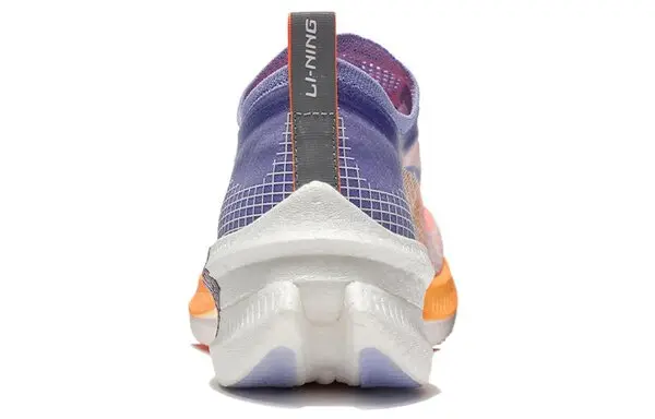 LI-NING Feidian 2.0 Elite Sneakers - Default Colorway