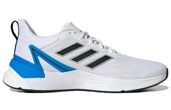 Adidas Response Super 2.0 Sneakers - White/blue/orange