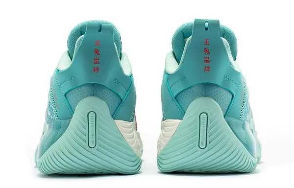 361 DEGREES Ag Lvl Up 1 Sneakers