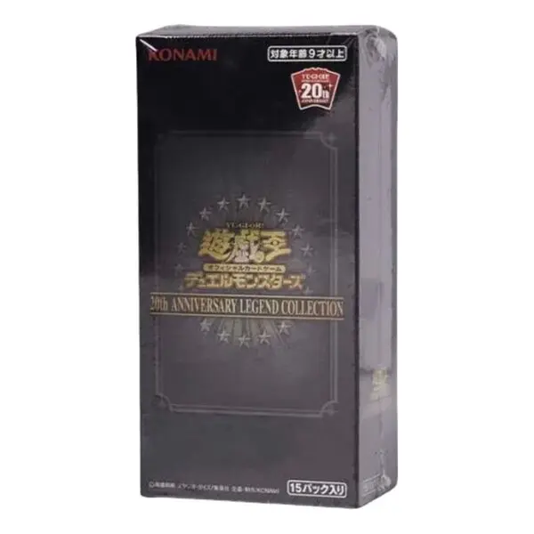 YU-GI-OH! Official Card Game 20th Anniversary Legend Collection Box - Multi-color