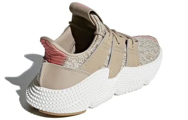 Adidas Prophere Trace Khaki Sneakers