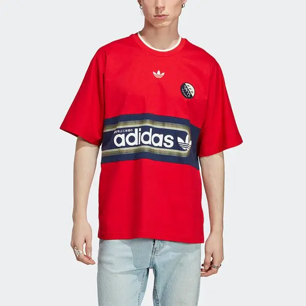 Adidas Crew Neck Tee 'red - Default Colorway