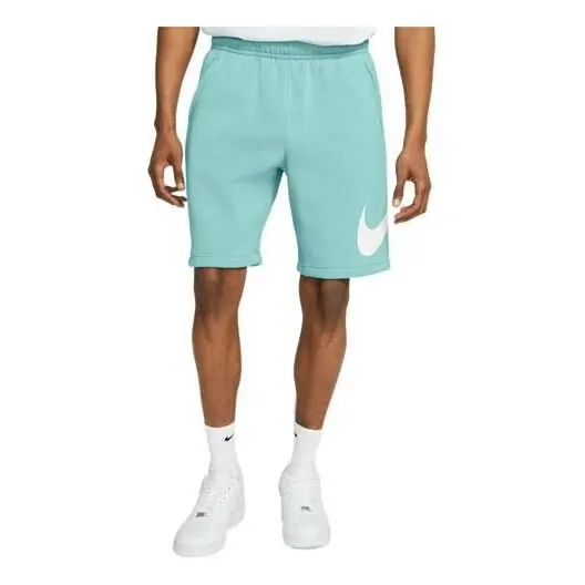 Nike Logo Drawstring Athleisure Shorts - Default Color