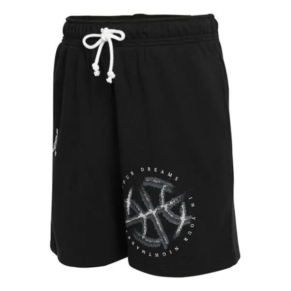 Nike As J Sprt Dna Hbr Flc Short 'basketball - Black