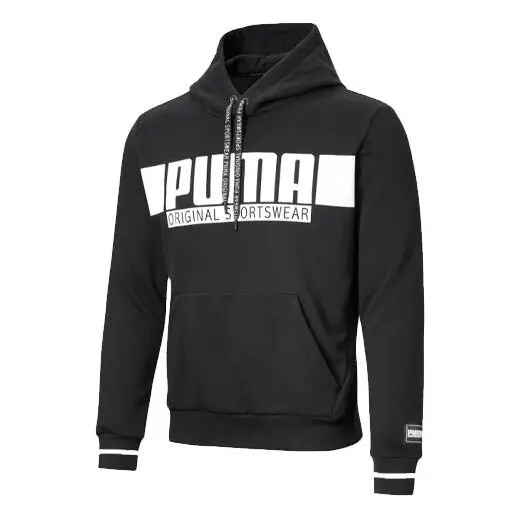 PUMA Printing Pullover Hoodie - Black