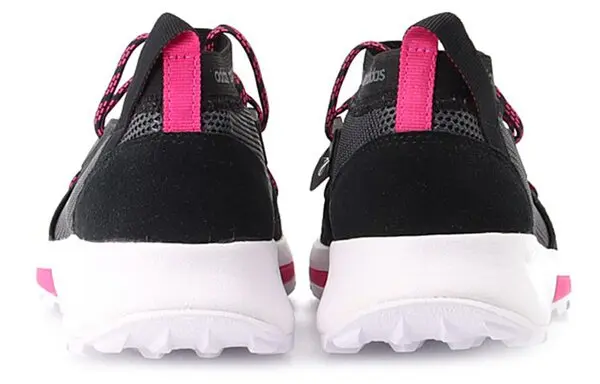 Adidas Neo Quesa Sneakers