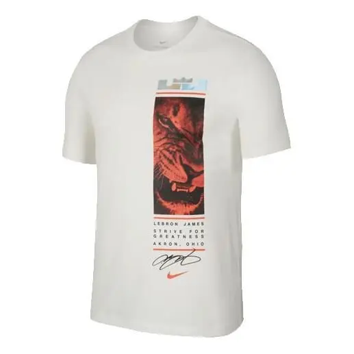 Nike Dri-fit Lebron James Lion King Short-sleeved Male Sail - White