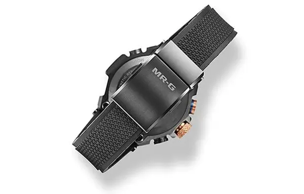 Casio G-shock Mr-g Watch