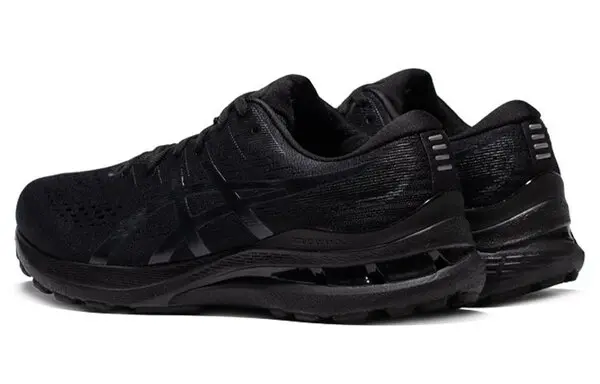 Asics Gel-kayano 28 Athletic Sneakers