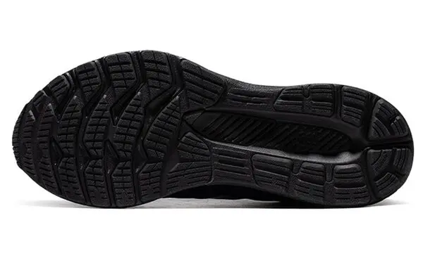 Asics Gel-kayano 28 Athletic Sneakers