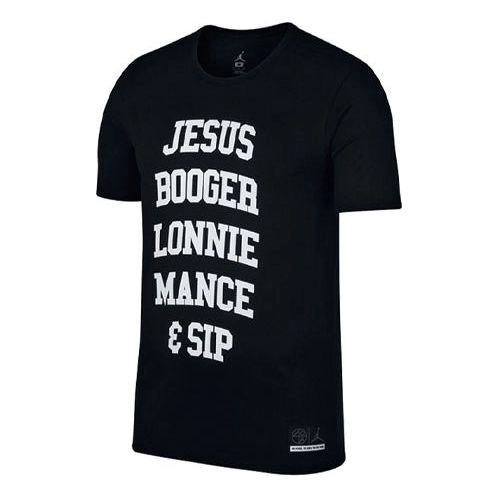 JORDAN Air Alphabet Printing Sports Short Sleeve - Black