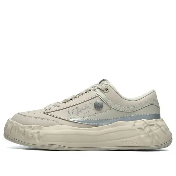 FILA X Mihara Fm-15 Casual Skateboarding Sneakers - Gray