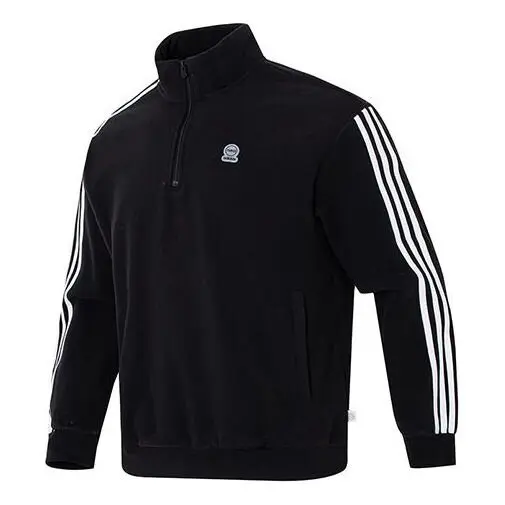 Adidas Urban Half-zip Sweatshirt - Black