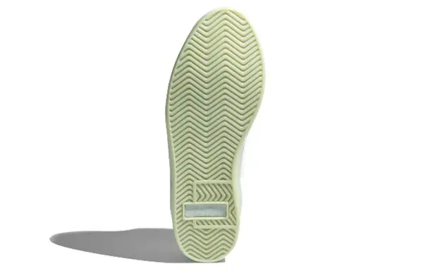 Adidas Sleek Sneakers - White