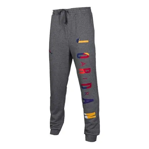 Nike Air Jordan Rivals Loopback Sweatpants 'carbon - Dark Grey