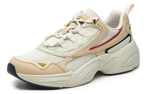 FILA Cube Running Shoes