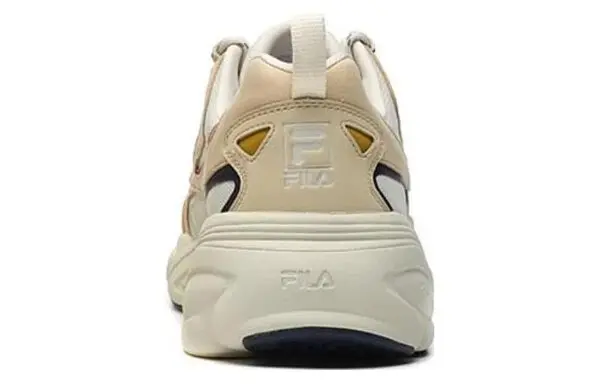 FILA Cube Running Shoes