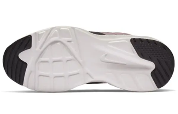 Nike Huarache City Move Sneakers - Plum Chalk/celery-black-summit White