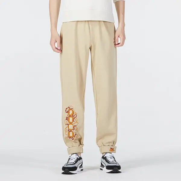 PUMA Das Cc Label Knit Pants 'beige