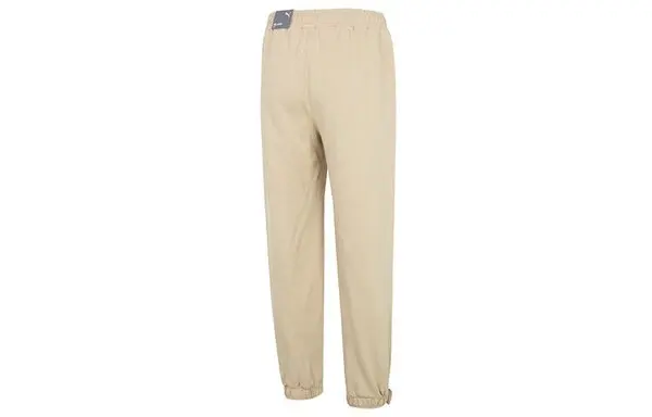 PUMA Das Cc Label Knit Pants 'beige - Beige/orange