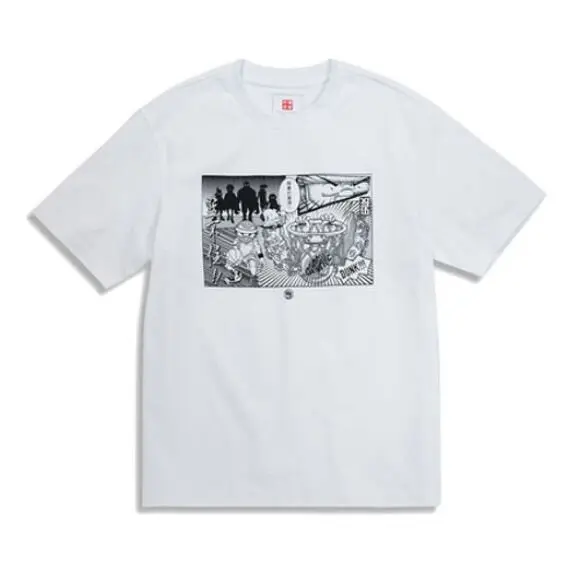 LI-NING Badfive Printing Sports Round Neck Short Sleeve - White