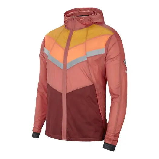 Nike Hooded Storm Jacket - Red