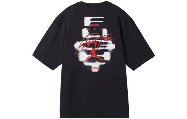 JORDAN Fw22 Logot