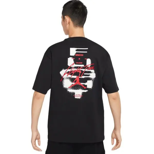 JORDAN Fw22 Logot