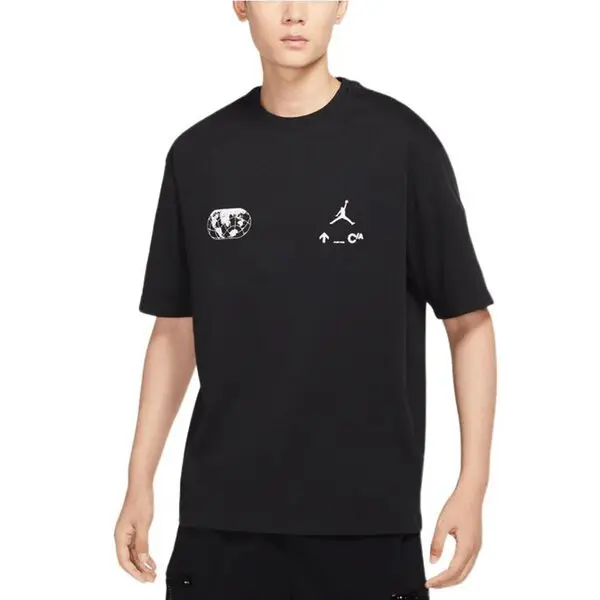 JORDAN Fw22 Logot