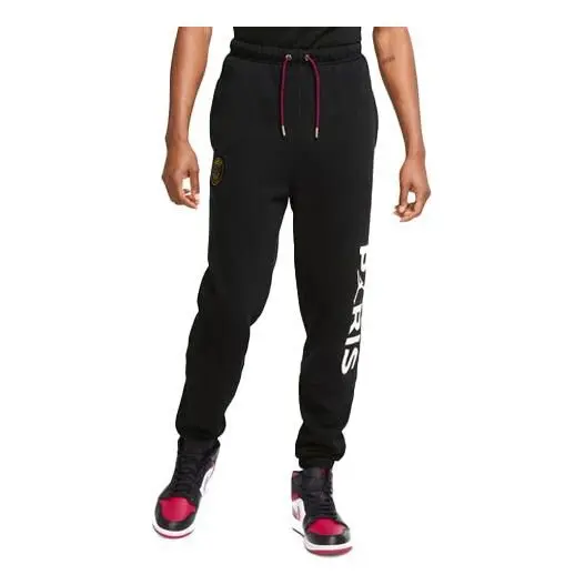 JORDAN Paris Saint-germain Casual Bundle Feet Long Pants - Black