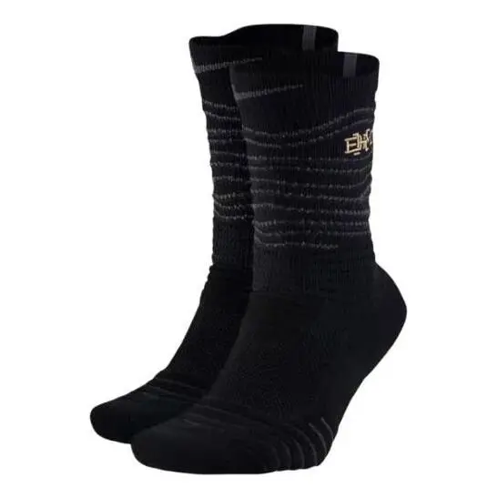 Nike Bhm Elite Versatility Crew Socks - Black