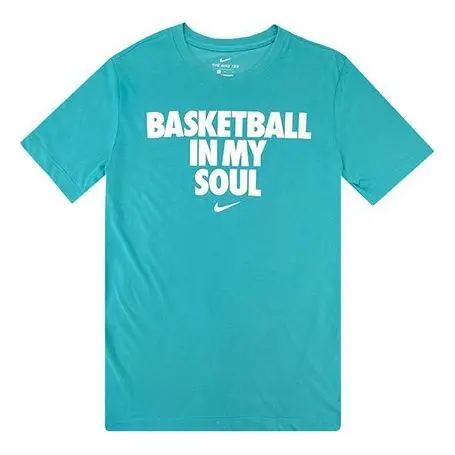 Nike Basketball Short Sleeve Quick Dry Shirt - Blue